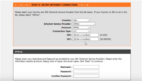 نصب مودم Dsl 124 به صورت تصویری فروشگاه اینترنتی ژوپیتل