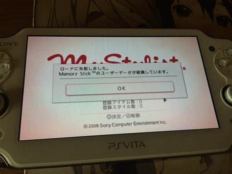 mandatory playstation vita firmware 3 18 is now available fixes