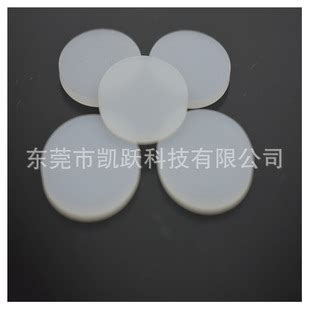 透明硅胶垫圈防滑硅胶垫片圆形防水硅胶平垫圈自粘硅胶防滑减震垫 阿里巴巴