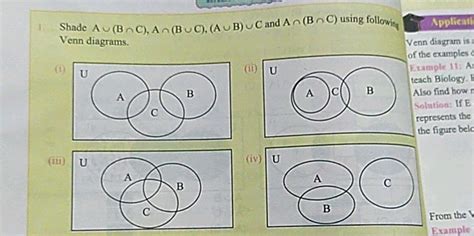 Shade A B C A B C A B C And A B C Using StudyX
