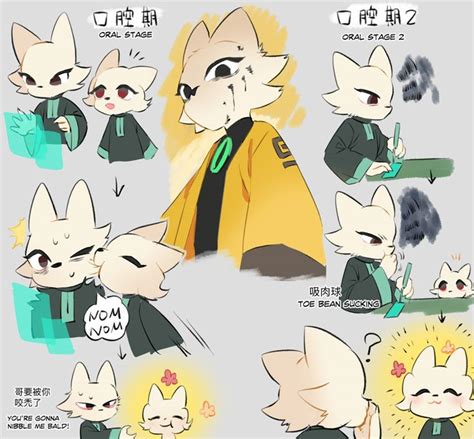 Nine Sols 九日 credits to the artist in Anime character design Character design sketches