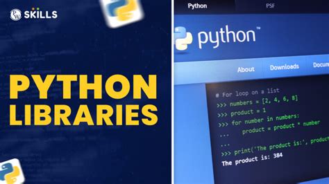 Python Objects With Examples Complete Explanation For Beginners