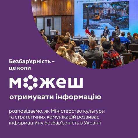 Донецька обласна Донецька обласна державна адміністрація