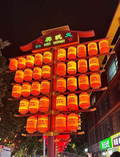 Sanlitun Taikoo Li Guide Best Beijing Restaurants Shopping And Nightlife