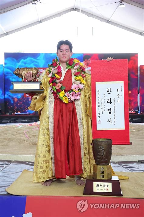 위더스제약 2024 강릉단오장사씨름대회 연합뉴스
