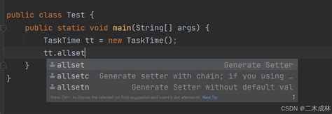 Idea插件系列（106）：generateallsetter Postfix Completion插件——一键生成所有set方法idea