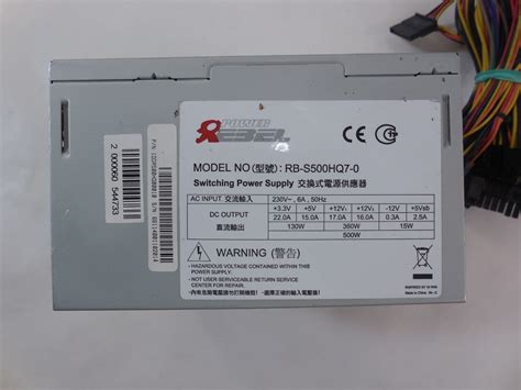 Блок питания IN WIN Power Rebel RB-S500HQ7-0 500W