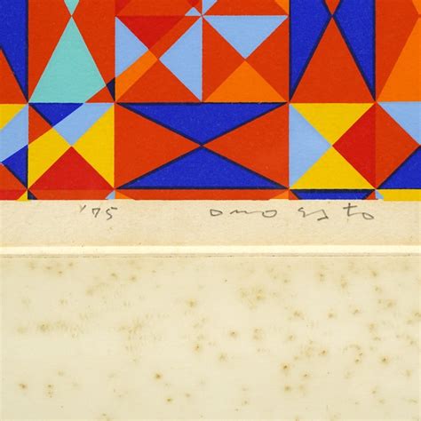 Lot 085 オノサトトシノブ Yooc Art