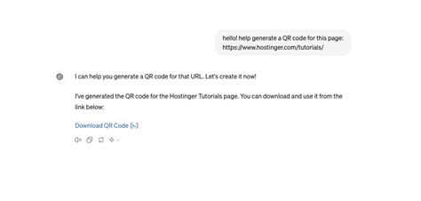 How To Generate A QR Code