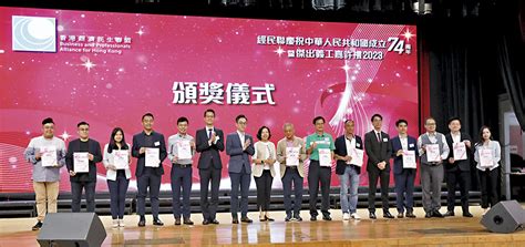 疫下為市民撲罩 主婦膺傑出義工 香港文匯報
