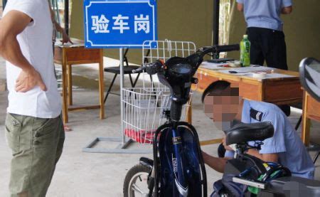 沈阳电动车上牌照需要什么手续 有驾