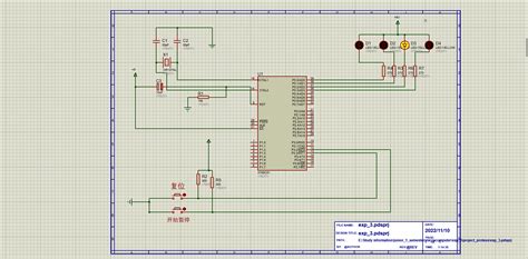 Stc89c52定时器中断快速上手示例讲解stc89c52中断优先级设置 Csdn博客