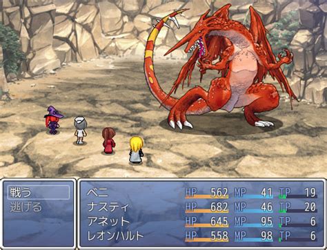 Rpg Maker Vx Ace Side View Battle System Script Lasopaease