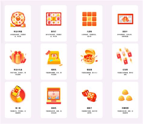 Nutui Bingo 基于 Vue 30 的移动端抽奖组件，由京东前端团队打造 Csdn博客