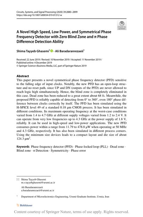 A Novel High Speed Low Power And Symmetrical Phase Frequency Detector