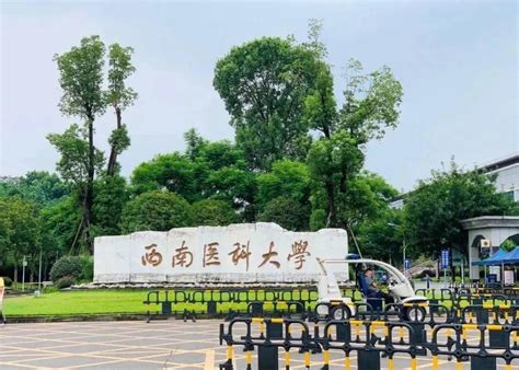 定了潍坊医学院定下目标2023年更名大学两个新校名呼声较高 医科 山东 高校