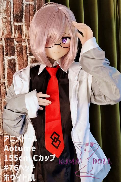 Aotume Kuma Doll Com