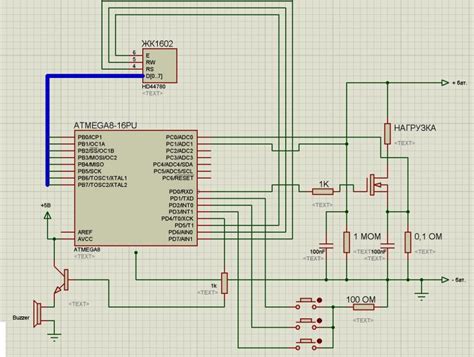Немного об измерениях токов и напряжения и т д Аппаратная платформа Arduino