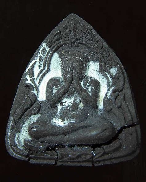 พระปิดตาหลวงพ่อมุม วัดปราสาทเยอ พระเครื่อง พระแท้ Webpra เว็บ พระ คอม