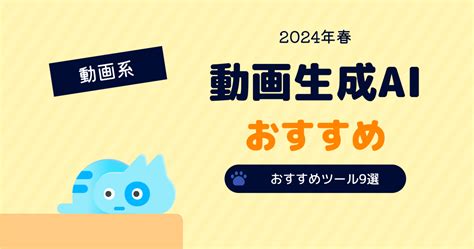 Difyをローカル環境構築する方法｜dockerインストールから使い方・運用ポイントを解説 Aiは最高の相棒 Ai Bo