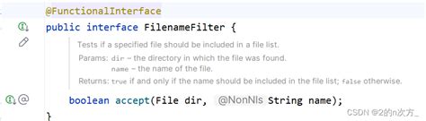 Java学习【深入解读file类：从基础到高级的完整指南】 腾讯云开发者社区 腾讯云