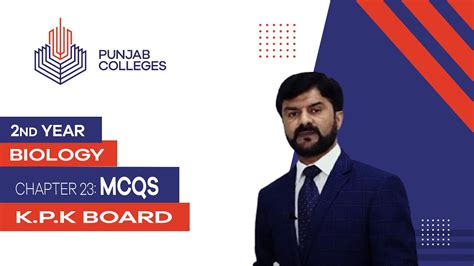 Pgc Lectures Inter Part 2 Kpk Board Biology Chapter 23 Mcqs Youtube