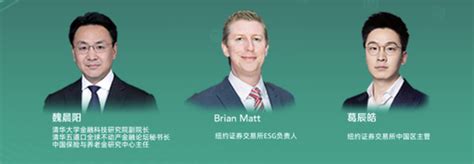 全球资本市场与esg实践——来自纽交所的观察与思考新浪财经新浪网