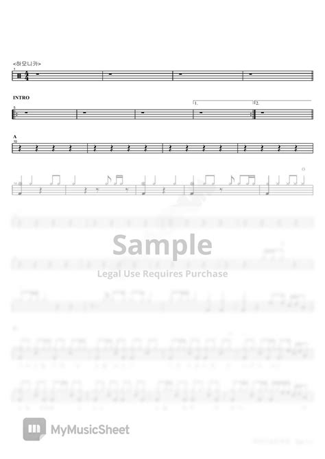 김광석 부치지 않은 편지 악보 By Copydrum