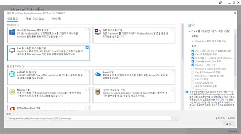 Tu Namu Cmake 사용법