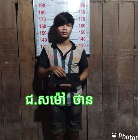 សមត្ថកិច្ចឃាត់ខ្លួនជនសង្ស័យម្នាក់ករណីហិង្សាដោយចេតនានៅស្រុករំដួល នគរដ្រេហ្គន