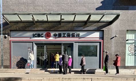 开卖1小时全部售罄 利率下降的储蓄国债为何再成 香饽饽”？银行额度理财