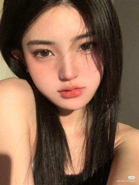Rei Rei R Profile Pinterest