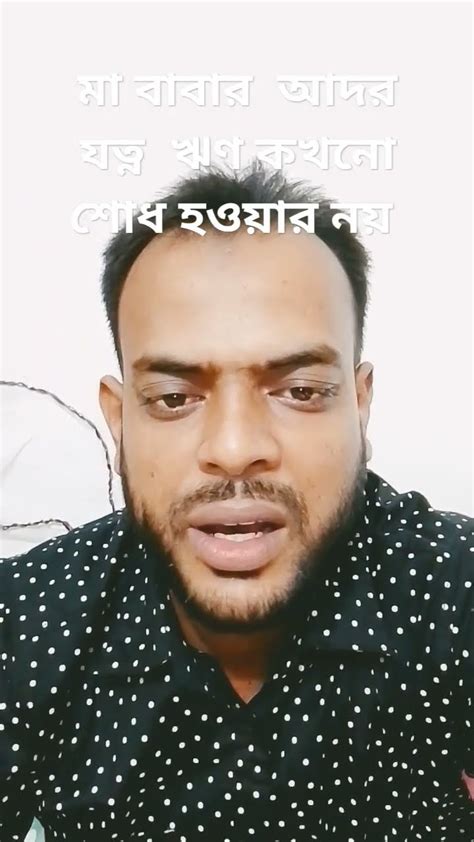 Voiceeffects Youtube