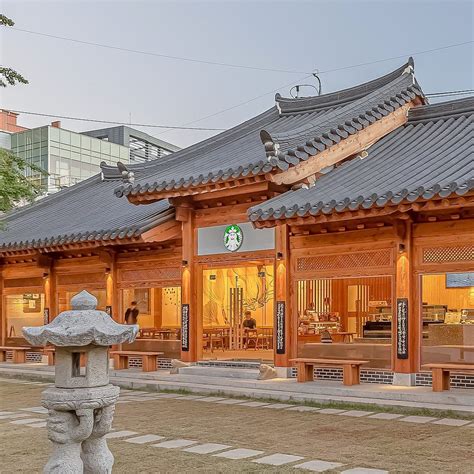 Un Starbucks Dans Un Hanok En Bois En Corée Du Sud 2tout2rien