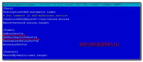 Centos настройка сервера