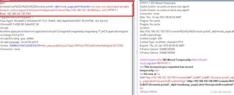 Weblogiccve 2020 1488214883cve 2020 14882 Exp Csdn博客