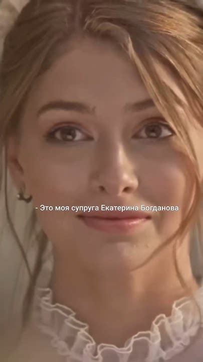 Влюбился в жену подчиненного сериал кино Shorts Youtube