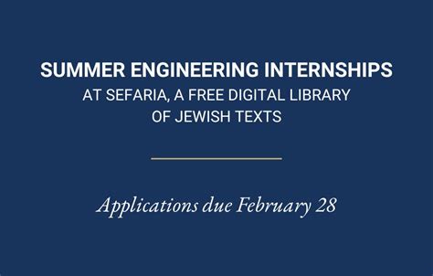 Summerinternship Softwareengineer Computerscience Datascience Sefaria