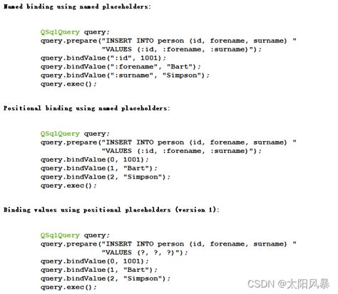 解决qsqlqueryexec Database Not Open Csdn博客