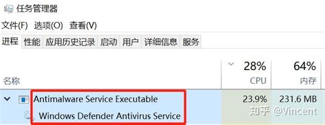 如何关闭 Antimalware Service Executable 进程 知乎