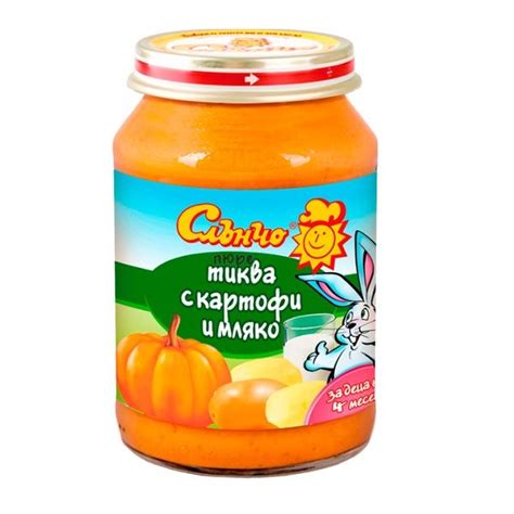 Слънчо пюре тиква с картофи и мляко за деца над 4 месечна възраст х190 грама