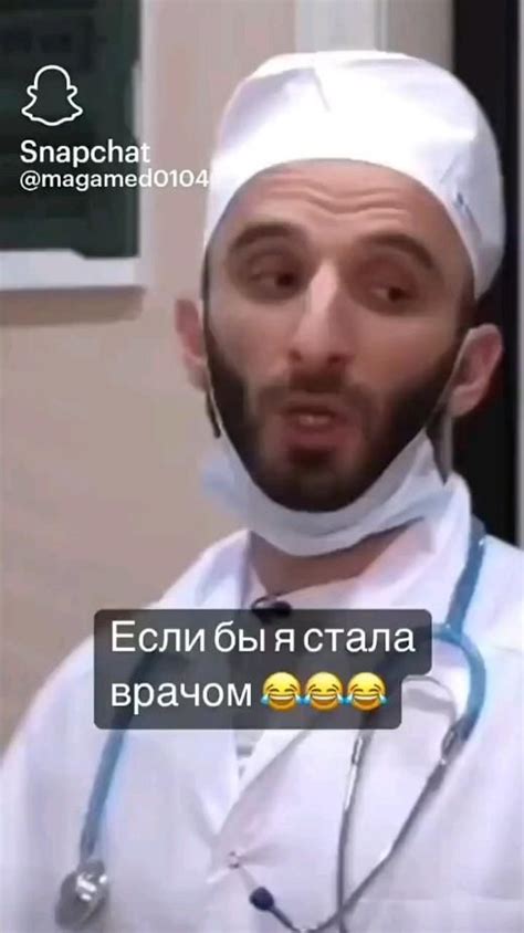 Пин от пользователя Камила на доске Ваши пины Цитаты детей Смешные имена Забавные факты