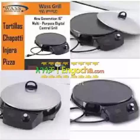 Wass Electronics 16 Digital Mitad Grill For Sale And Price In Ethiopia