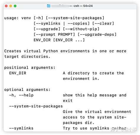 Python进阶教程丨虚拟环境搭建 知乎