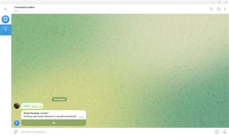 Как создать телеграм бота на Python инструкция