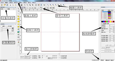 光纤激光打标机多久可以学会 激光打标机 紫外激光打标机厂家 深圳新铭升激光