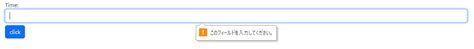 【django】バリデーション機能の実装パターンについて python qiita