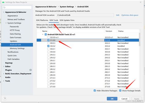 manifest merger failed apps targeting android 12 and higher are