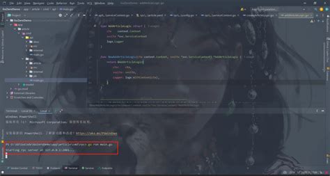 Go Zero从0到1实现微服务项目开发（二） Go语言学习专栏 Segmentfault 思否