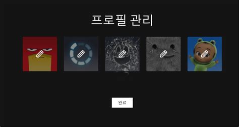 겜스고 6개월 후기를 통한 진실 사기 장단점 Loyal It